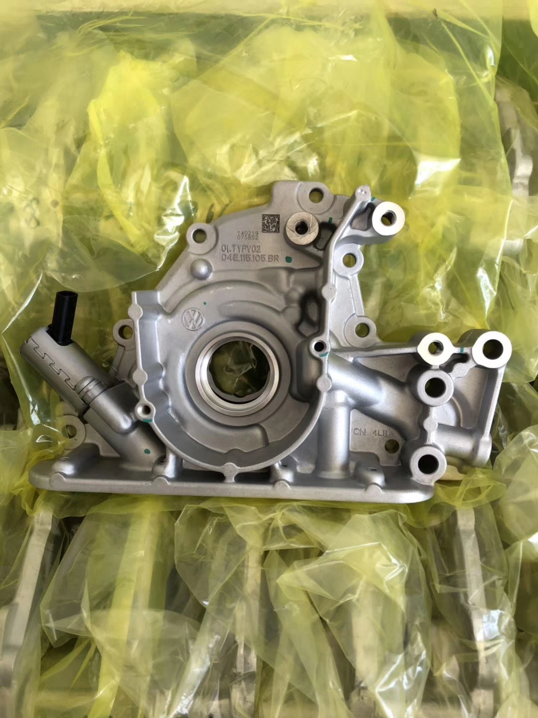 上海闽众汽配有限公司的汇配旗舰店首页